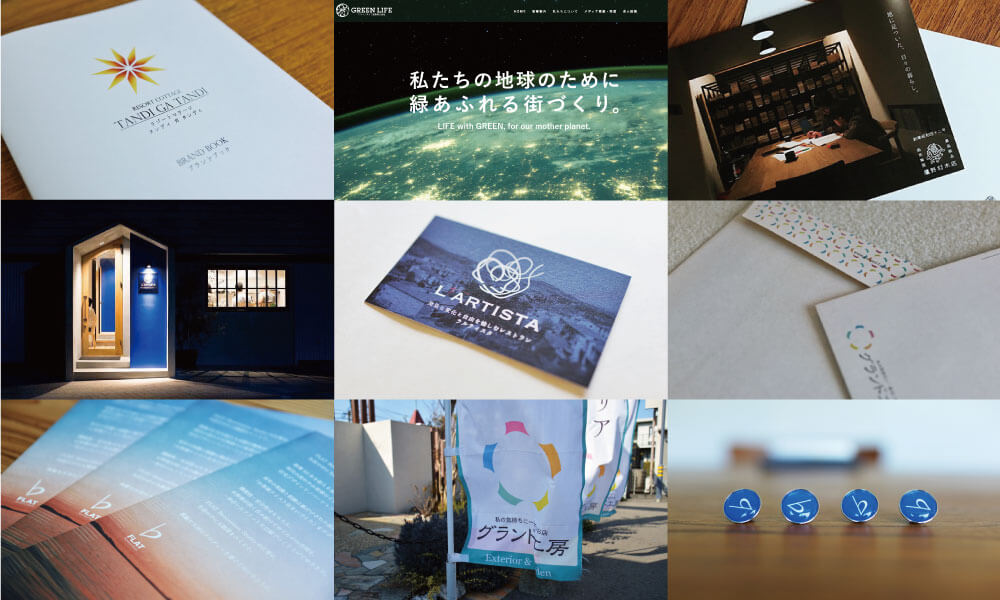 ブランドロゴマーク |ブランドデザイン - 株式会社スタジオグラム